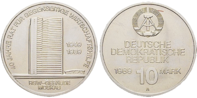 10 Mark Gedenkmünzen der DDR - Muenzen.eu